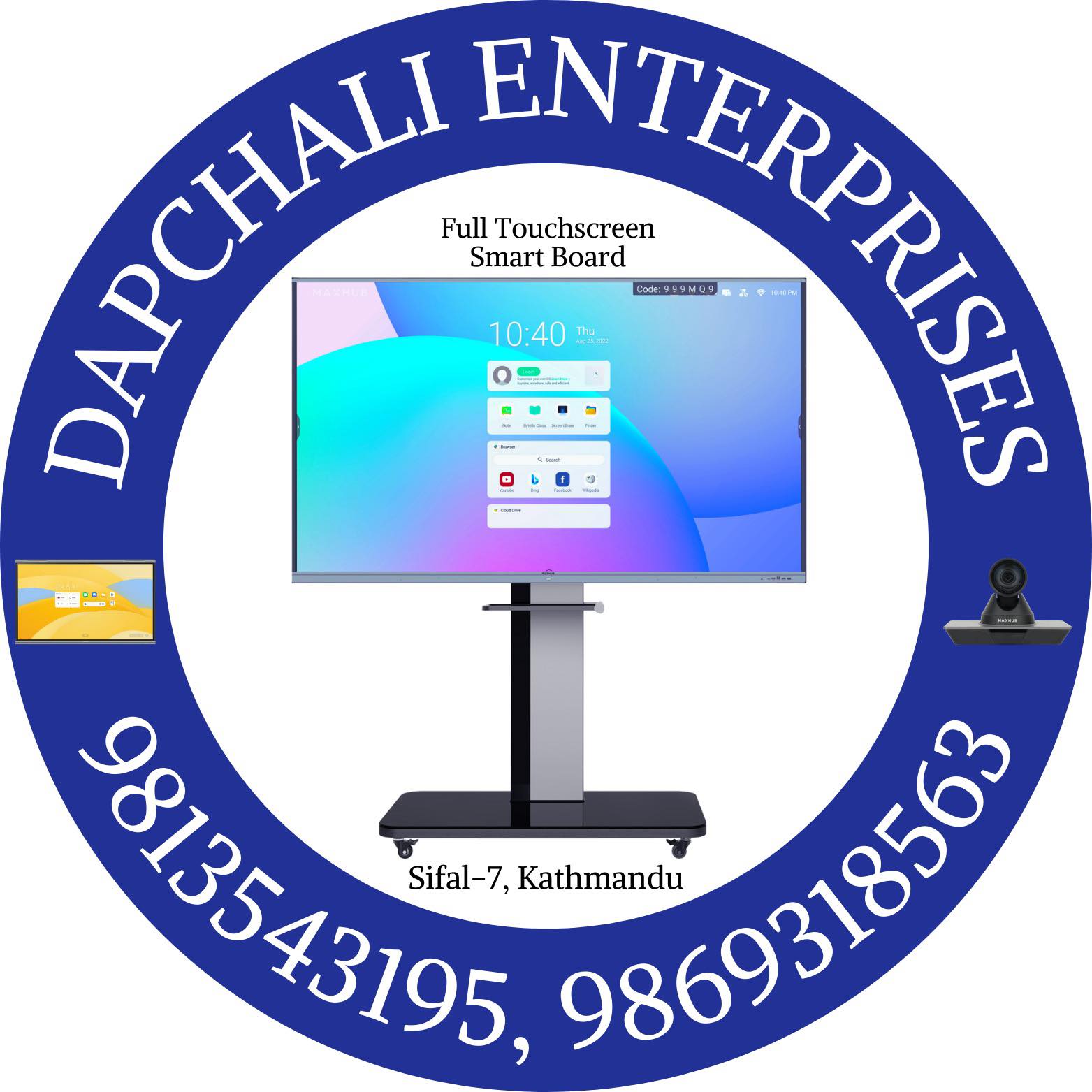 Benchmark PTZ Camera: Designed for Precision and Performance - Dapchali Enterprises